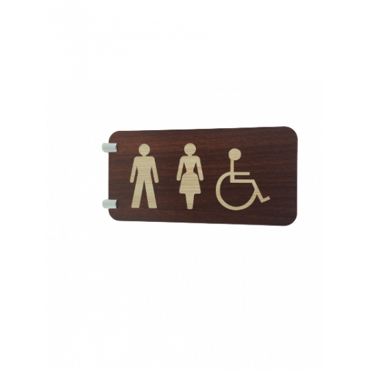 Plaque de Signalétique Toilettes murale de porte - SIGMA